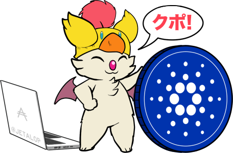 🐹 Kupo - API Reference